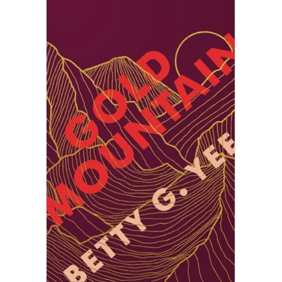 Betty G. Yee | Other | Gold Mountain Betty G Yee | Poshmark